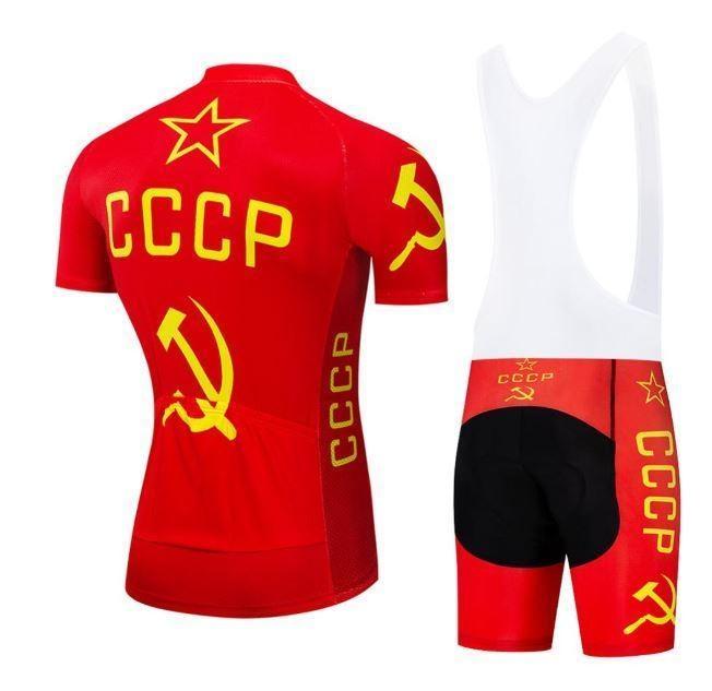 CCCP Cycling Set | Cycling Clothes Sets – Cool Dude Cycling