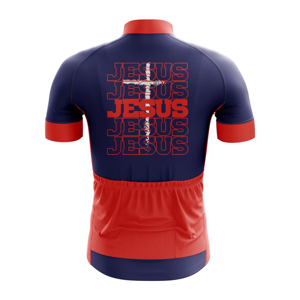 Multi Jesus Bicycle Jersey – Cool Dude Cycling