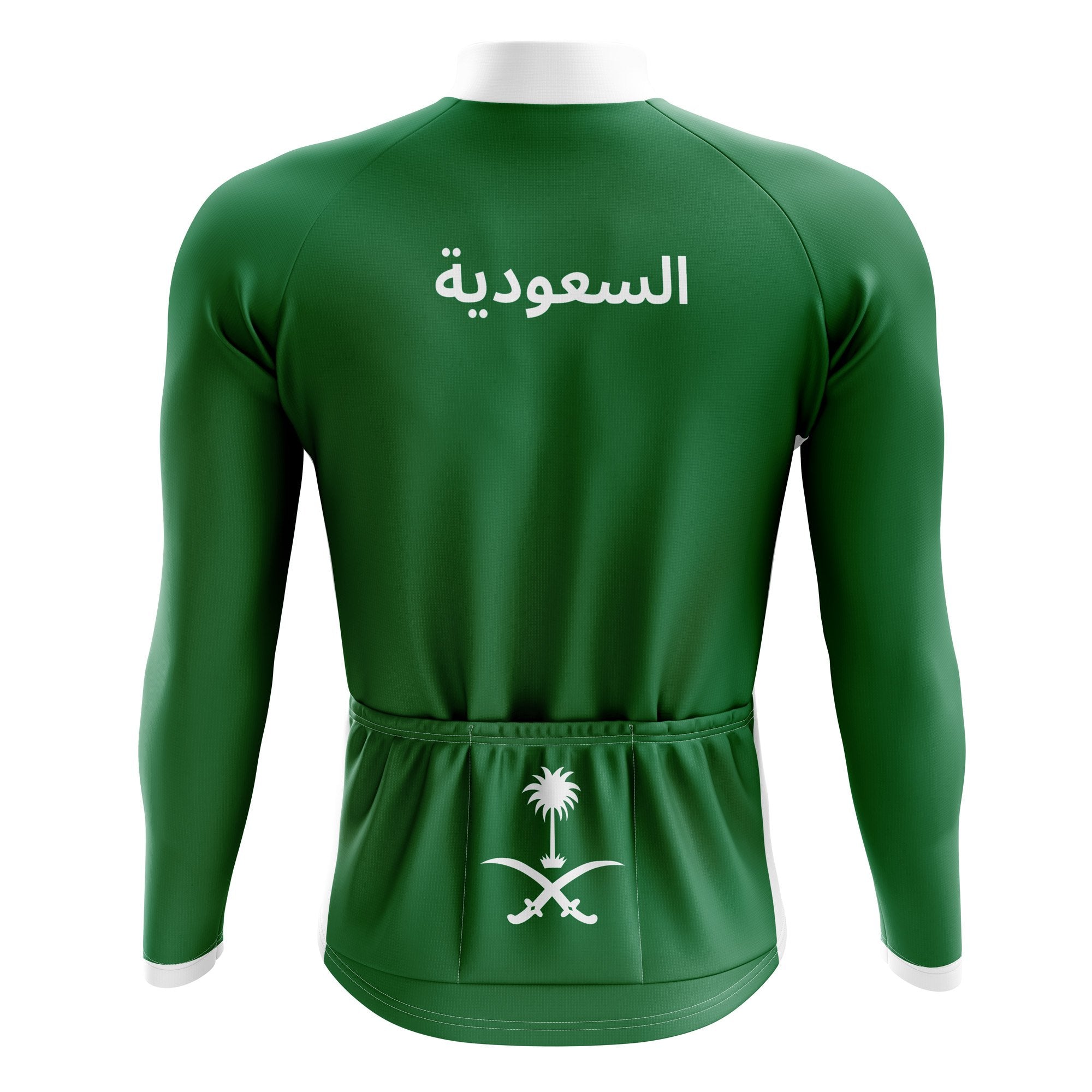 Saudi Arabia Long Sleeve Cycling Jersey – Cool Dude Cycling