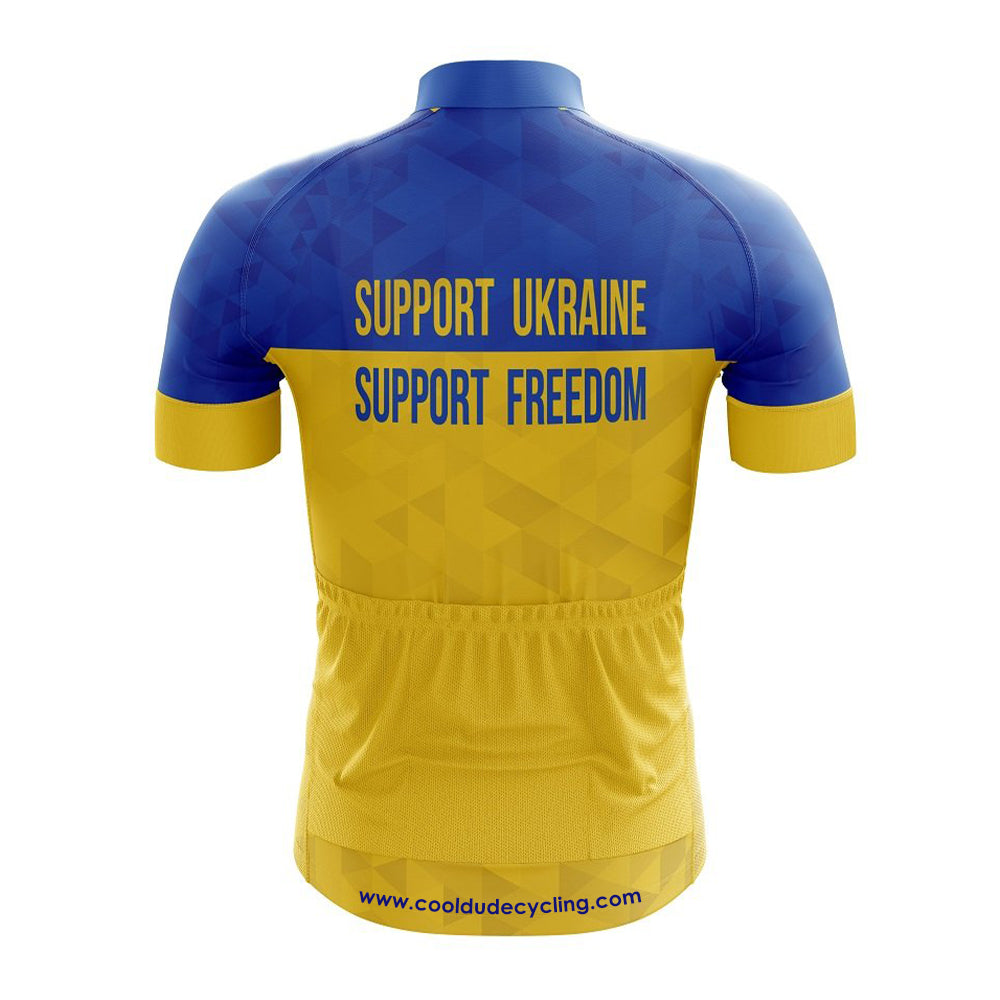 Support Ukraine Cycling Jersey – Cool Dude Cycling