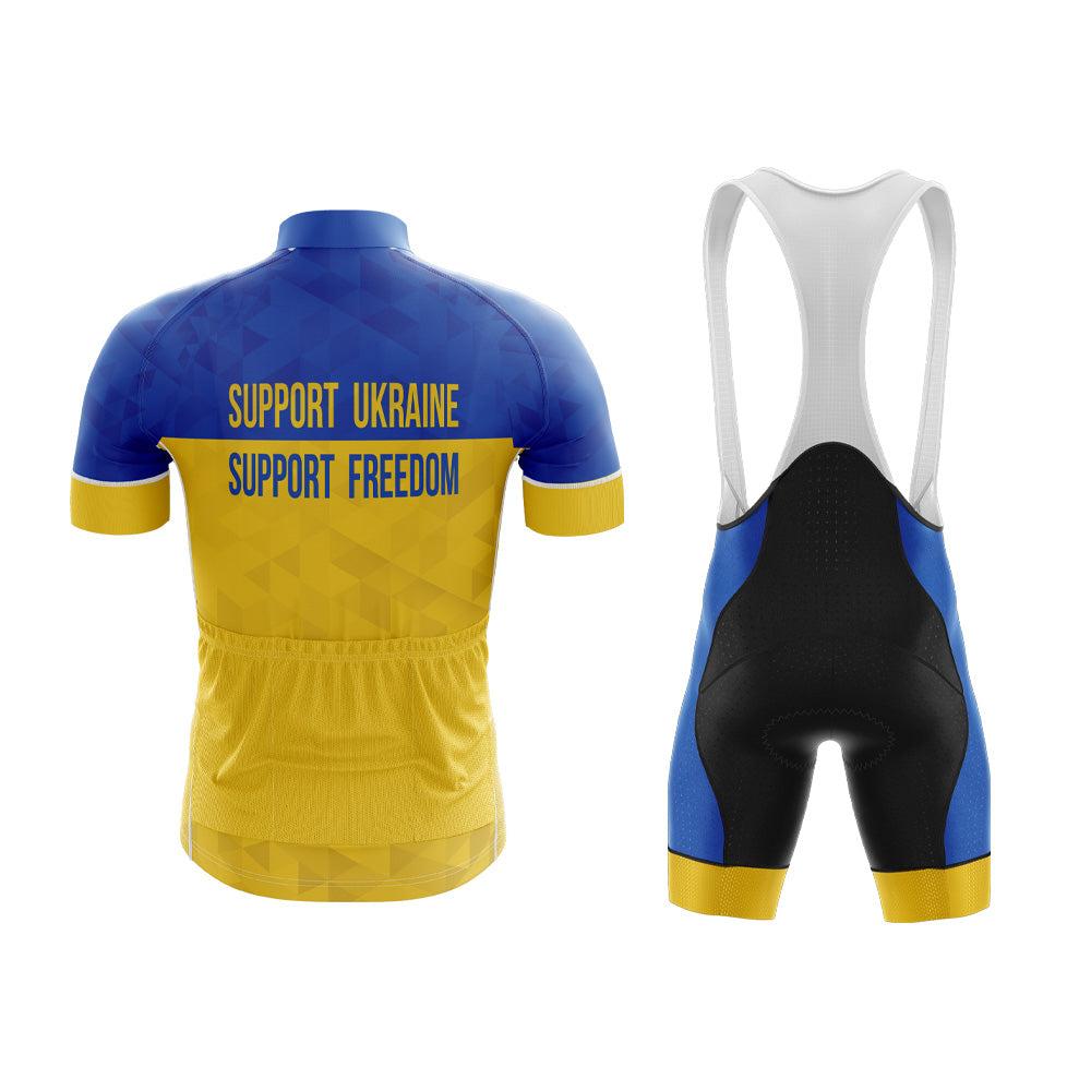 Support Ukraine Cycling Kit – Cool Dude Cycling